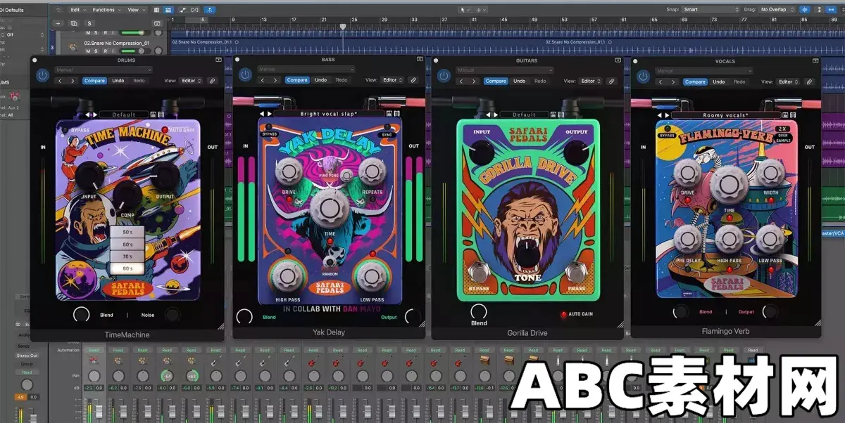 复古磁带回声混响压缩滤波限制器Safari Pedals 5 Pedals TCD Bundle (Regged Win Mac) 2023. ...