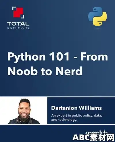 Python 101 - From Noob to Nerd | ABC素材资源网
