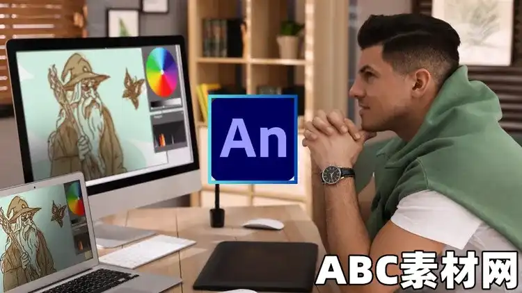 Adobe Animate: A Comprehensive Guide for Beginners to Pro | ABC素材资源网